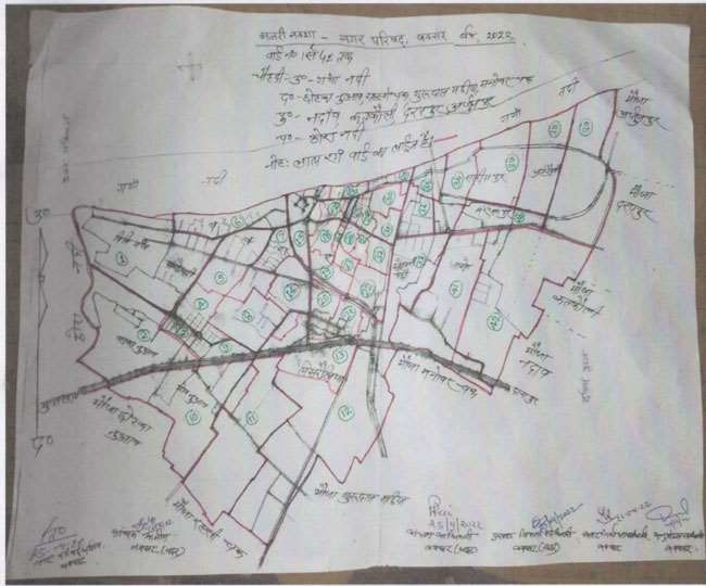बक्‍सर नगर परिषद की जनसंख्‍या डेढ़ गुना बढ़ गई, 34 की बजाय अब 42 ...