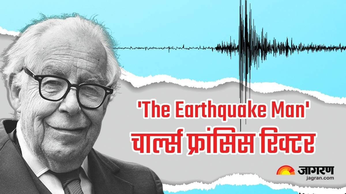 The Earthquake Man: भूकंप के क्षेत्र में चार्ल्स फ्रांसिस ने किया था ...
