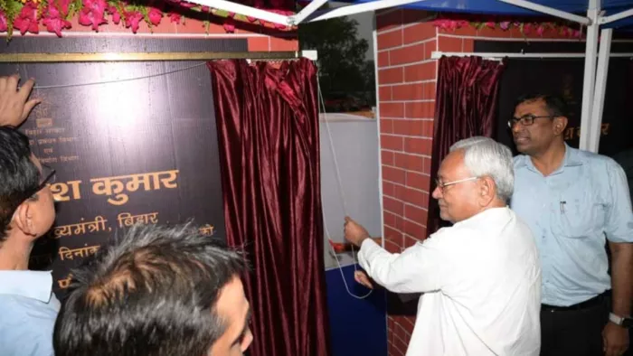 Bihar News: बिहटा में 267 करोड़ से बनेगा SDRF मुख्यालय भवन: CM नीतीश ...