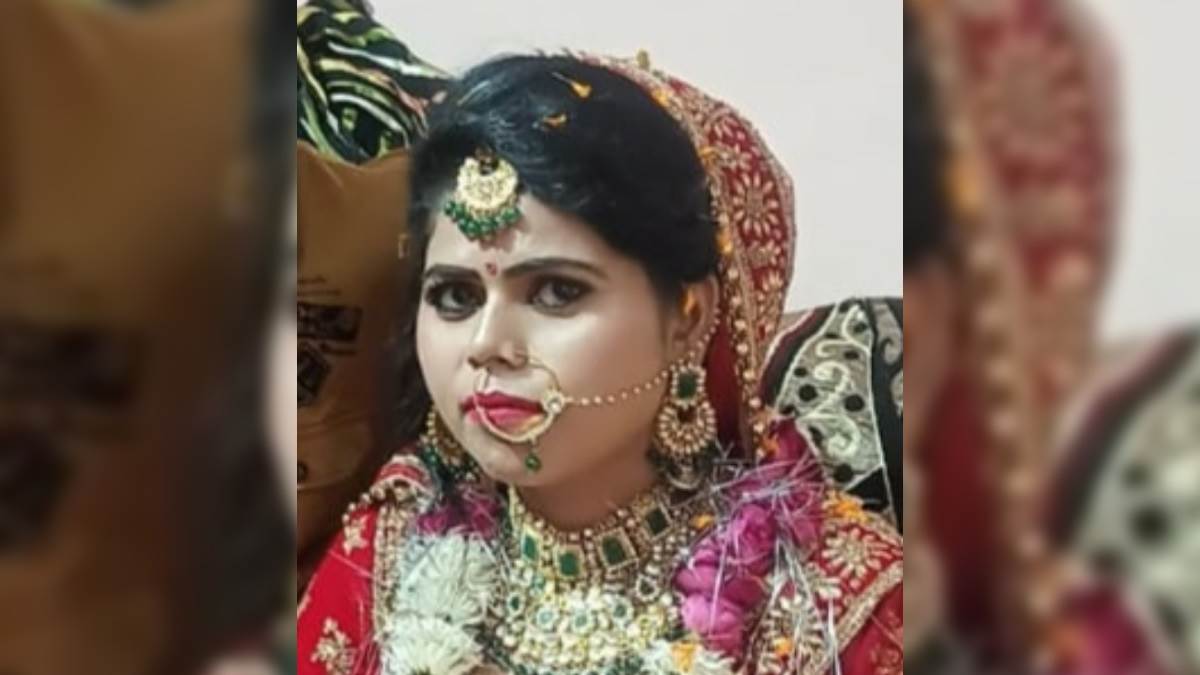 Mainpuri News ससुराल में विवाहिता की संदिग्ध हालत में मौत जमीन पर
