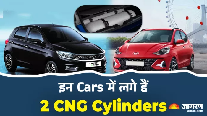 2 सिलेंडर के साथ आती हैं ये 6 CNG Cars, देती है 28km तक का माइलेज - Top ...