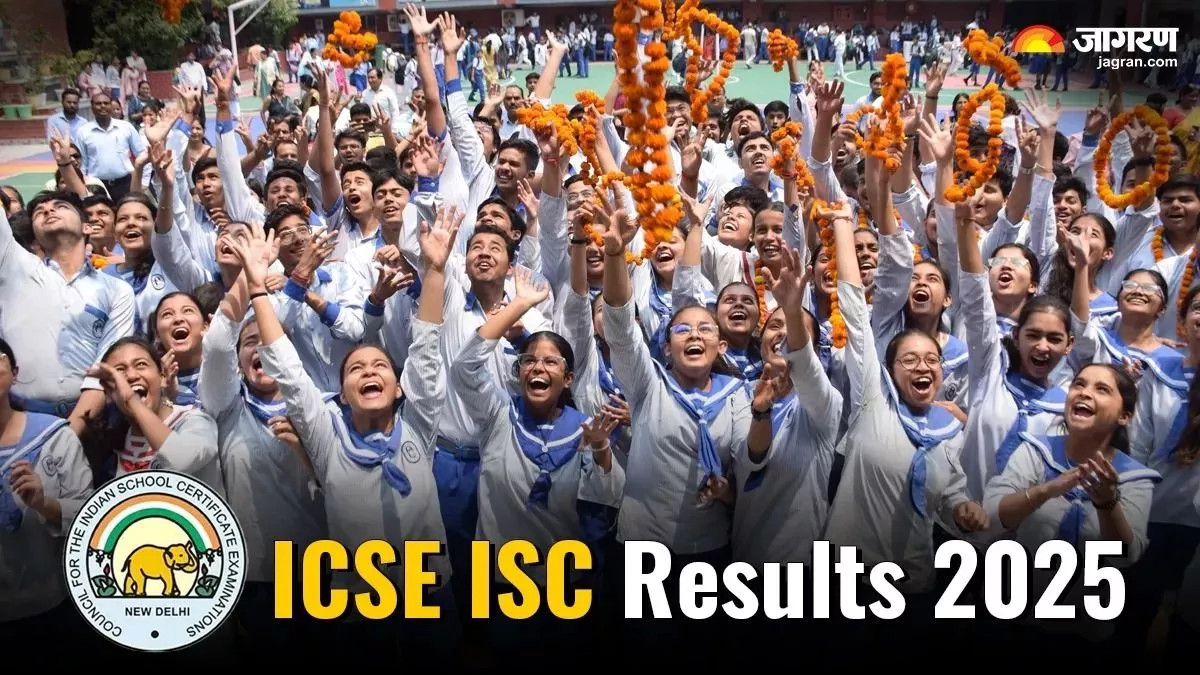 ICSE ISC Kanpur Topper List 2025: 10वीं में स्पर्श और 12वीं में अनाया ने कानपुर में किया टॉप ...