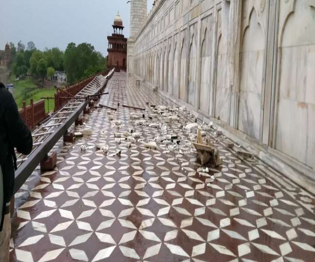 Taj Mahal Damage Due To Rain : कुछ देर का तूफान ताज को दे गया कई जख्‍म ...