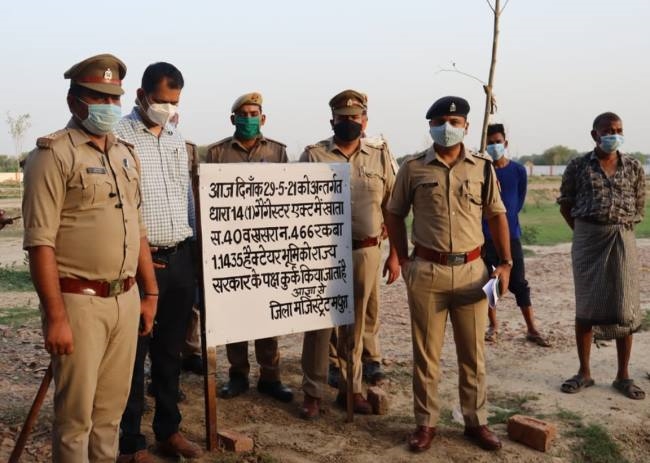 तेल माफिया सुजीत प्रधान की 5.30 करोड़ की संपत्ति कुर्क - Oil mafia ...