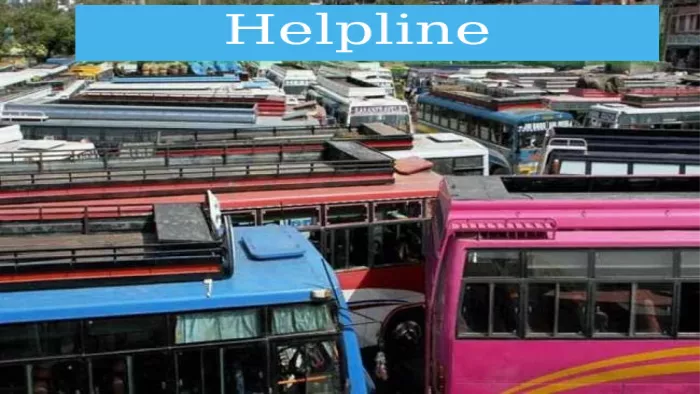 जम्मू: यात्री वाहनों में सफर के दौरान हो रही है परेशानी तो इन नंबरों पर ...