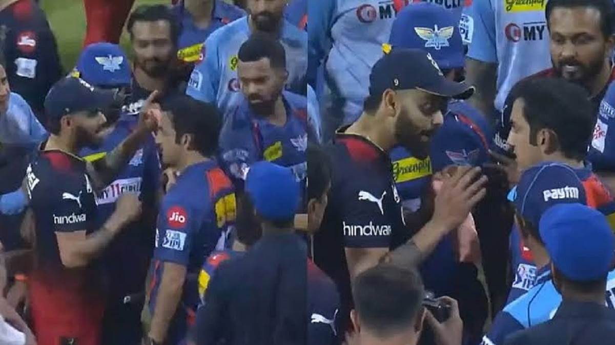 IPL 2023 Controversies: कोहली-गंभीर से लेकर नितीश-ऋतिक तक, इन बड़े ...