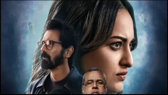 Nikita Roy New Release Date: नोट कर लें तारीख! इस दिन सोनाक्षी सिन्हा ...