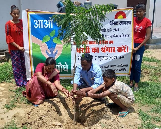 च्यवन ऋषि की धरा से हरियाली का शंखनाद - plantation start , on the birth ...