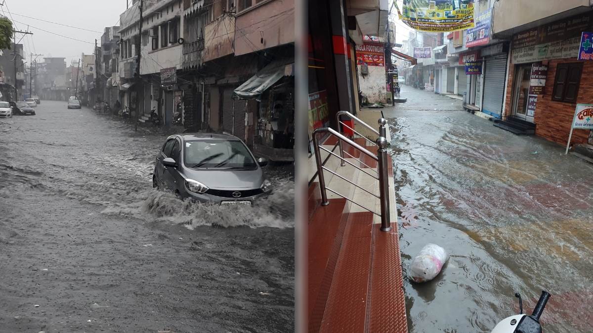 Haryana Weather Updates Today: हरियाणा में आ गया मानसून, बारिश से तरबतर ...