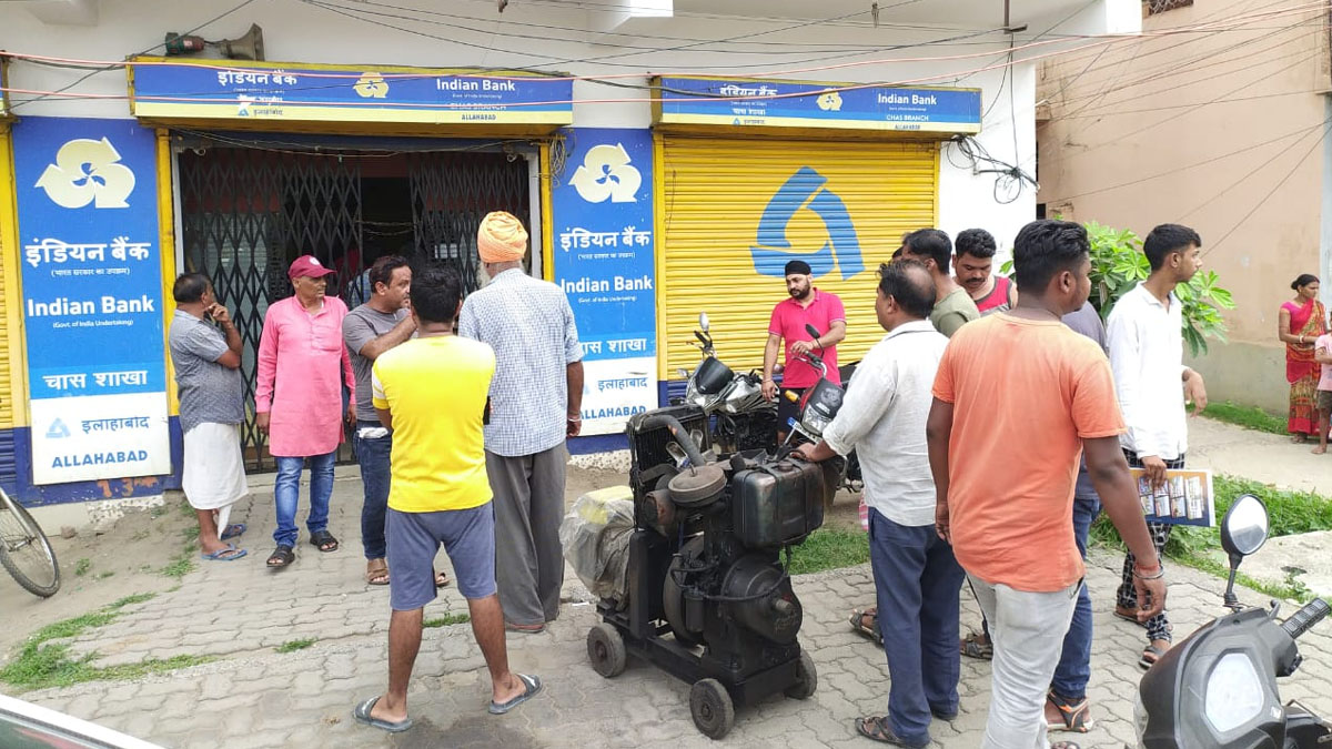 Bokaro Bank Loot: धनबाद के भौरा में दबोचे गए इंडियन बैंक में डकैती करने ...