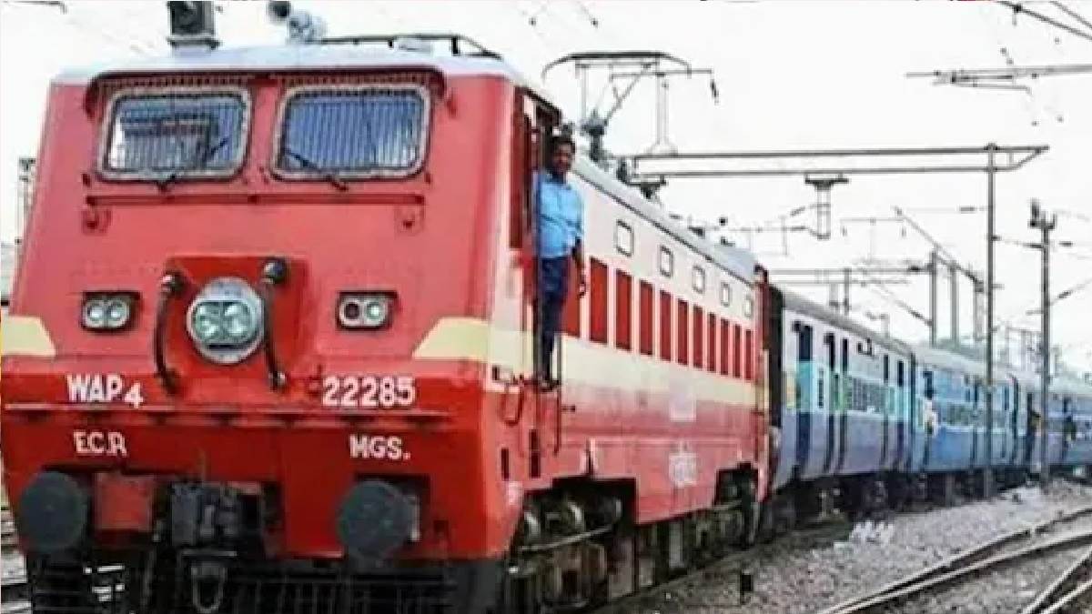 Train Cancelled Today: बरेली से दिल्ली-लखनऊ का सफर होगा मुश्किल, 18 ट्रेनें निरस्त, यात्रियों को ...
