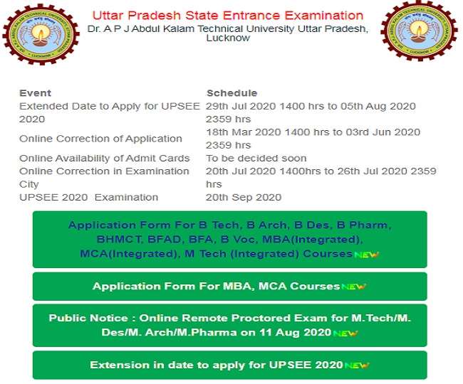 UPSEE 2020 Registration: उत्तर प्रदेश राज्य प्रवेश परीक्षा के लिए ...