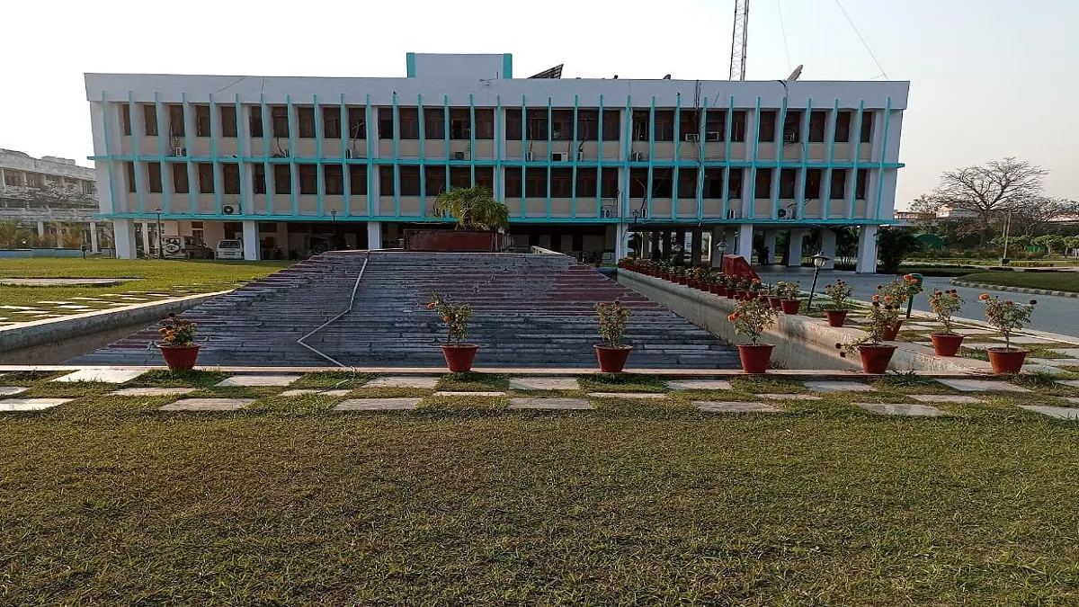 Know Your District: कृषि विवि पूसा व रेलवे कार्यालय से समस्तीपुर की ...
