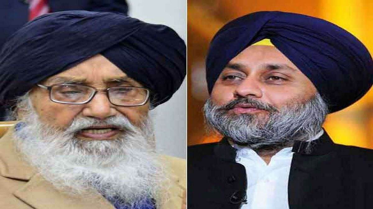 SAD and Badal Family: क्या शिराेमणि अकाली दल से बादल परिवार की होगी ...