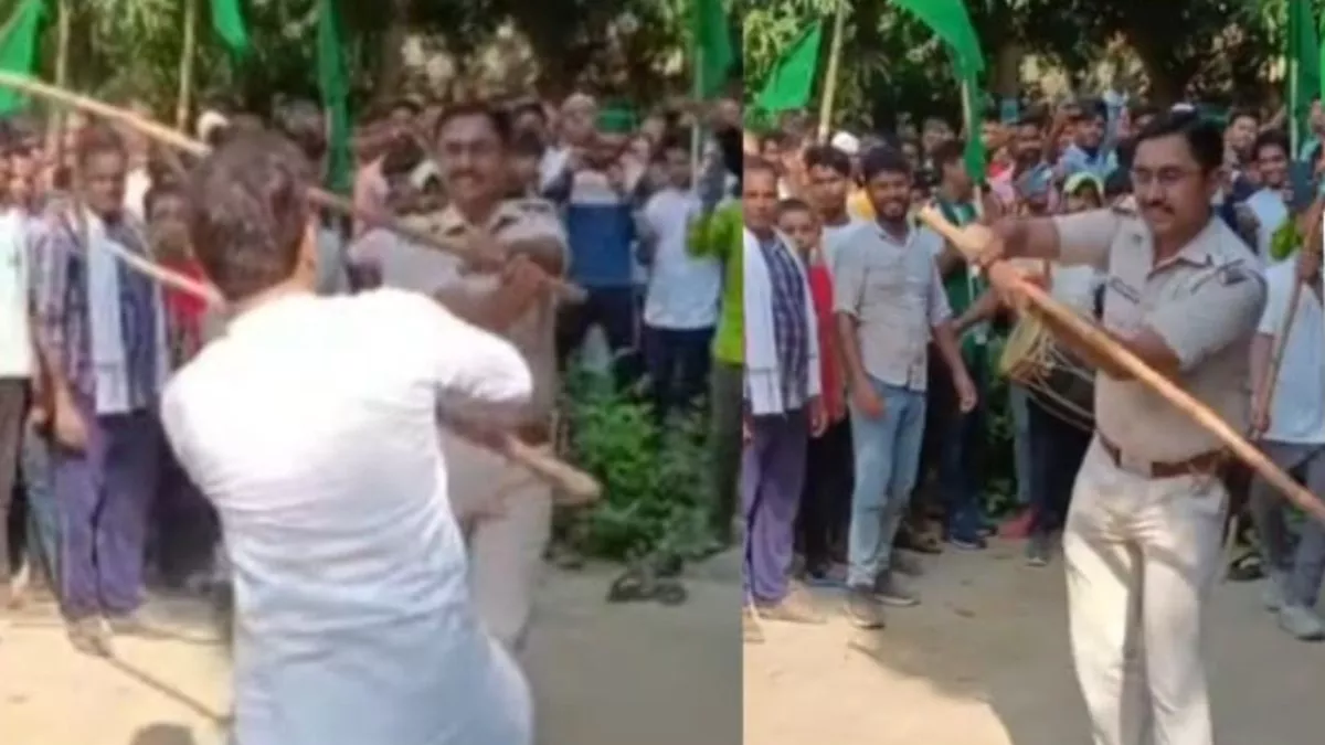 Bhojpur News: बिहार में थानेदार ने वर्दी में दिखाया करतब, लाठी भांजते ...