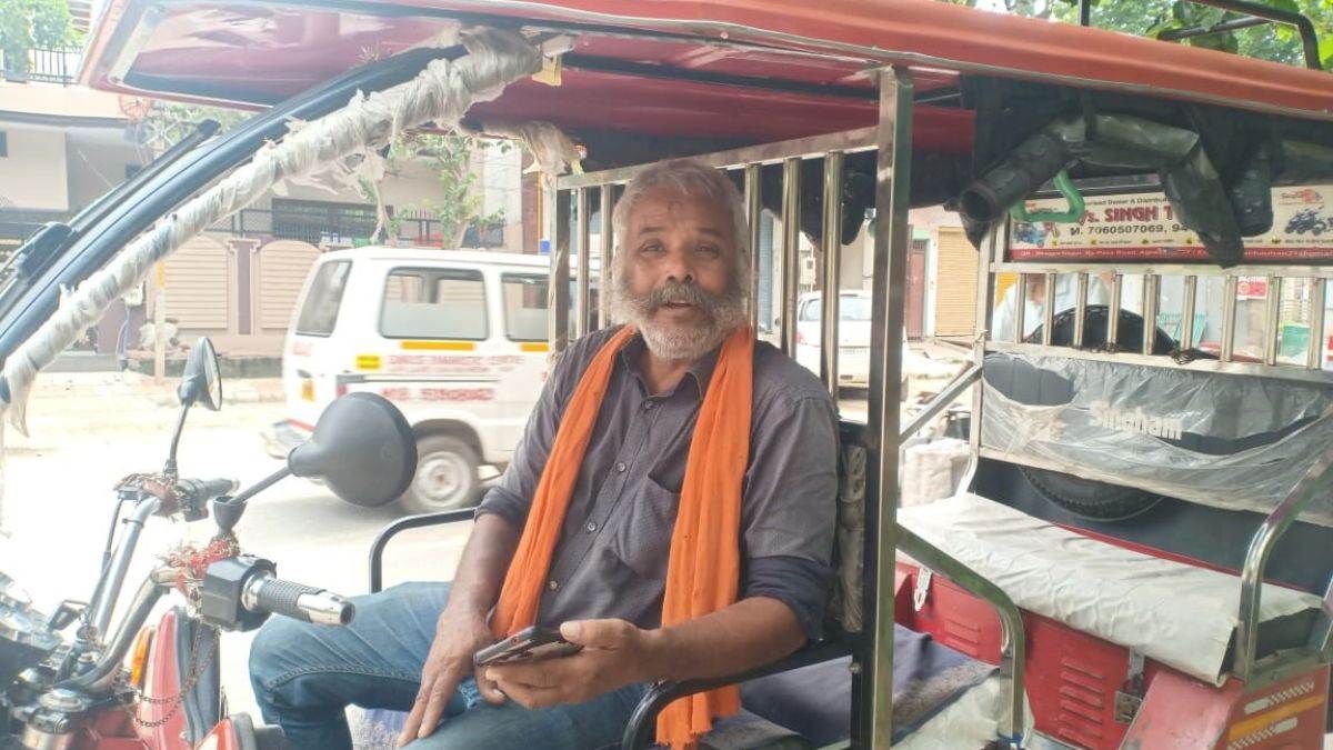 Agra News: एक पिता की अनोखी सेवा, दिव्यांगों के लिए फ्री है ई-रिक्शा ...