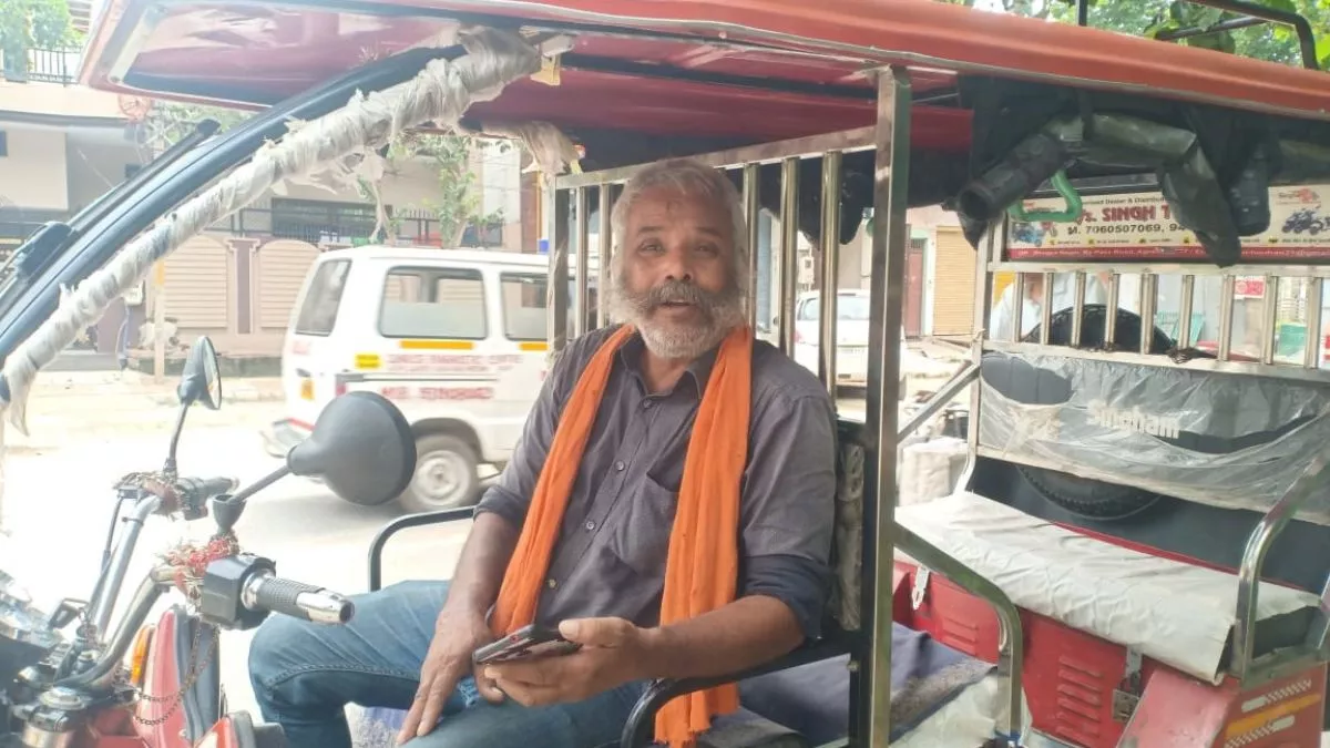 Agra News: एक पिता की अनोखी सेवा, दिव्यांगों के लिए फ्री है ई-रिक्शा ...