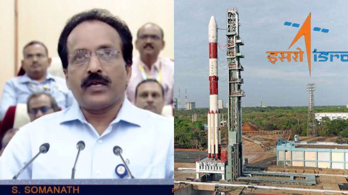 Chandrayaan-3 के बाद अब इसरो का क्या है इस साल का प्लान, चेयरमैन एस ... Chandrayaan-3 के बाद अब इसरो का क्या है इस साल का प्लान, चेयरमैन एस ...