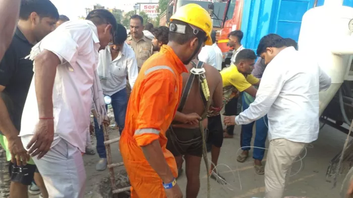 Sonipat News in Hindi: Sonipat Latest News,Sonipat News Paper - Dainik ...