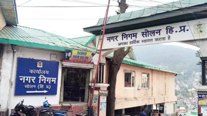 'सोलन नगर निगम में हुआ 7 करोड़ का घोटाला', BJP अध्यक्ष शैलेंद्र गुप्ता ...