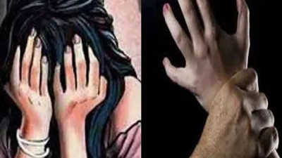 गयाः बेलागंज थाना क्षेत्र के एक गांव में नाबालिग के साथ दुष्कर्म ...