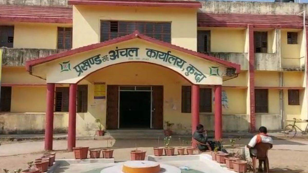 झारखंड: चतरा के इन प्रखंडों के विकास का मॉडल तय करने वाली योजना, फाइलों ...