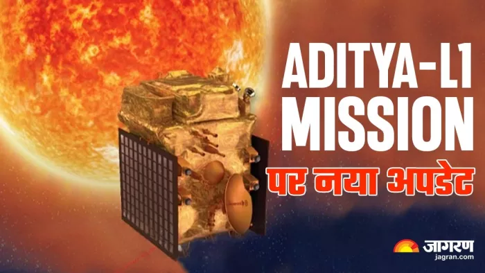 Aditya-L1 Mission: सूर्य मिशन की तैयारियां हुईं तेज, इसरो ने दिया नया ...
