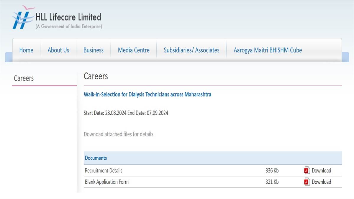 HLL Lifecare Limited Recruitment 2024: एचएलएल लाइफ केयर लिमिटेड में ...