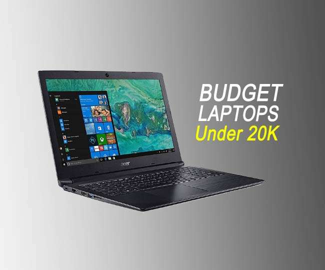 ₹20000 से कम में खरीदें दमदार फीचर्स से लैस Laptops - Laptop under 20K ...