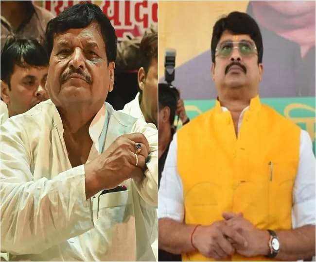 UP Assembly Election 2022: शिवपाल और रघुराज प्रताप ने की उन्नाव में ... UP Assembly Election 2022: शिवपाल और रघुराज प्रताप ने की उन्नाव में ...