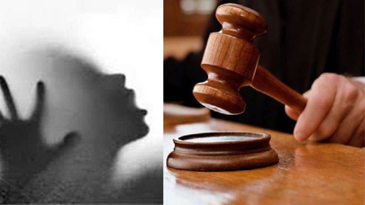 पटना में छह वर्षीय बच्‍ची से अप्राकृतिक यौनाचार करने वाले बुजुर्ग को ...