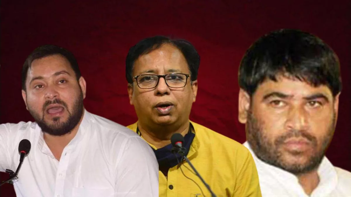 Bihar Politics: गोपालगंज उपचुनाव में किसका पलड़ा भारी, मामा साधु क्या ...