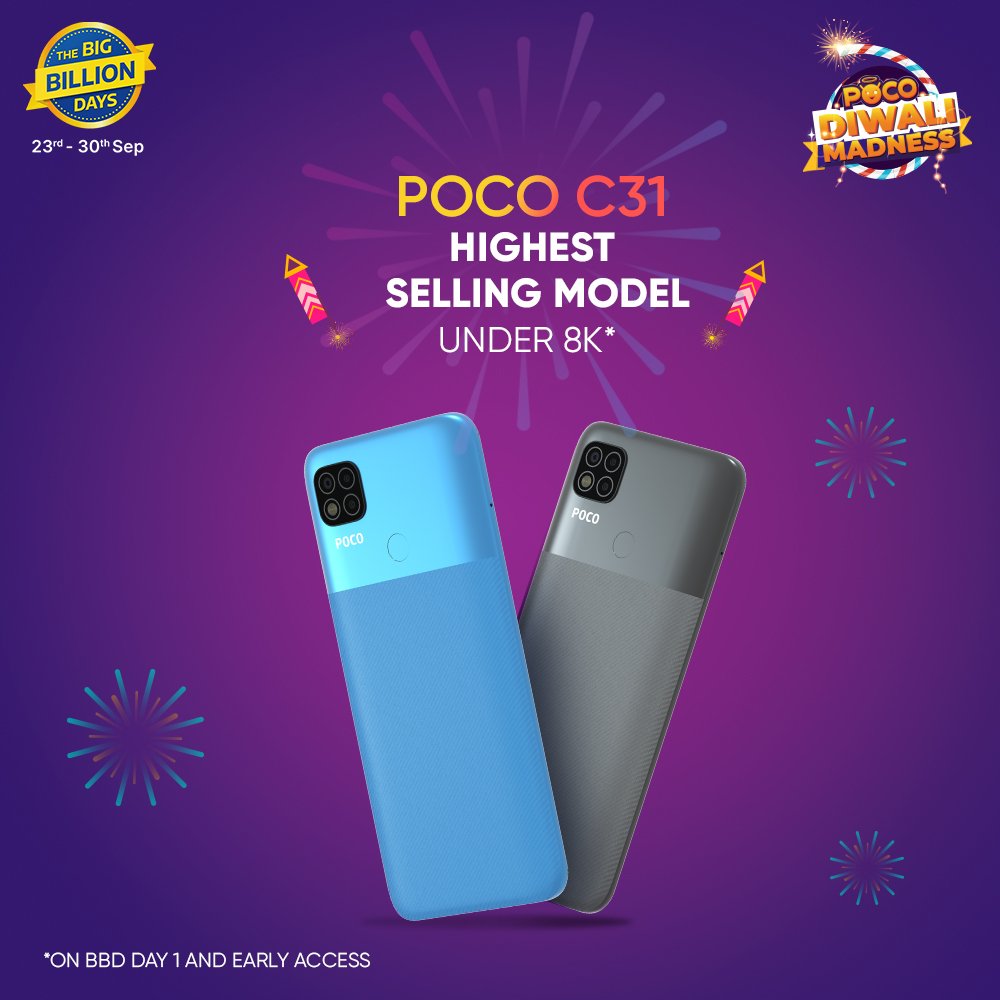Festive Sale 2022: सिर्फ 599 रुपये में मिल रहा है Poco C31 स्मार्टफोन ...