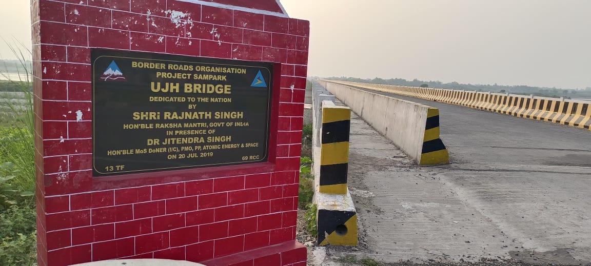 Kathua News : जिले से रोज पंजाब जाने वाले अवैध खनन मैटेरियल के भारी ...