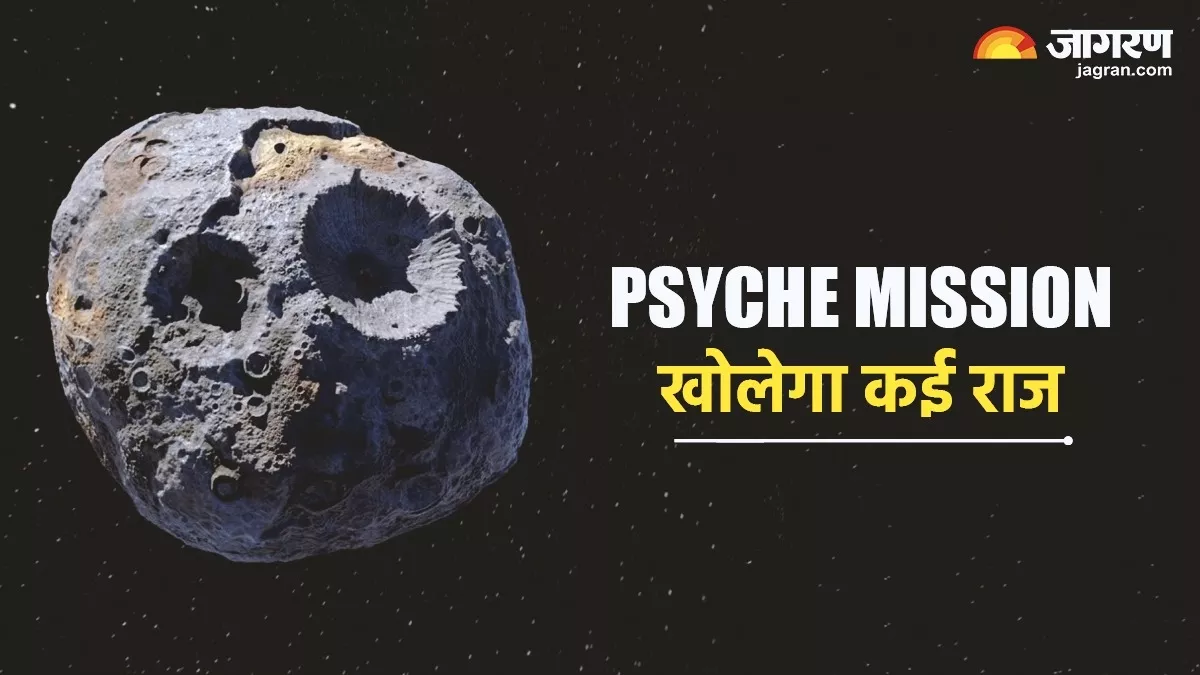 6 साल और 30 करोड़ किमी की दूरी, NASA और SpaceX मिलकर लॉन्च करेंगे ...