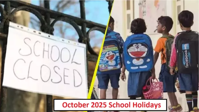 October 2025 School Holidays: अक्टूबर माह में रहेगी छुट्टियों की भरमार ...