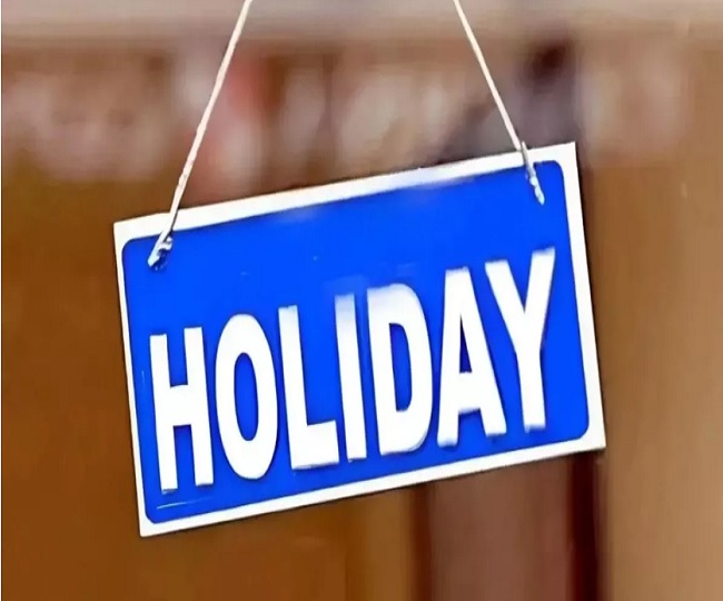 October 2025 School Holidays: अक्टूबर माह में रहेगी छुट्टियों की भरमार ...