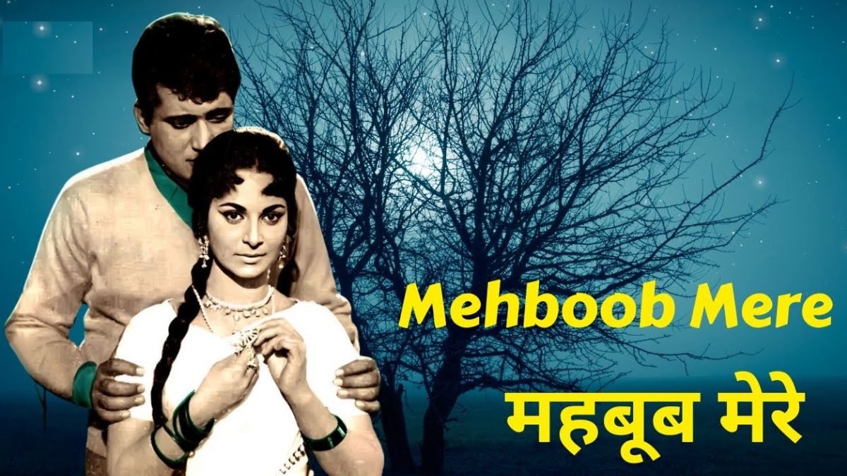 Mukesh का ये गीत सुनकर आ जाएगी महबूब की याद, Manoj Kumar का रोमांटिक ...