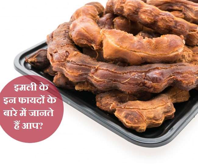 Imli Benefits: दिल की बीमरी से लेकर इंफेक्शन तक, इमली के हैं कई फायदे ...