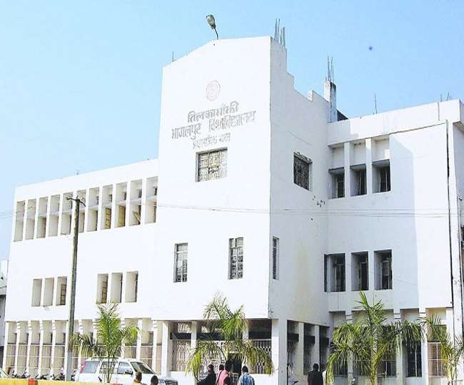 TMBU: स्लाइड अप से नामांकन लेने में छात्रों को दोबारा देना होगा शुल्क ...