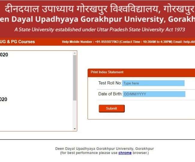 DDU Entrance Exam Results 2020: डीडीयू एंट्रेंस रिजल्ट ddugu.ac.in पर ...