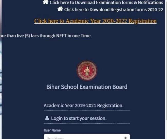 Bihar Board Class 12 Dummy Admit Card 2021: बिहार 12वीं परीक्षा के लिए ...