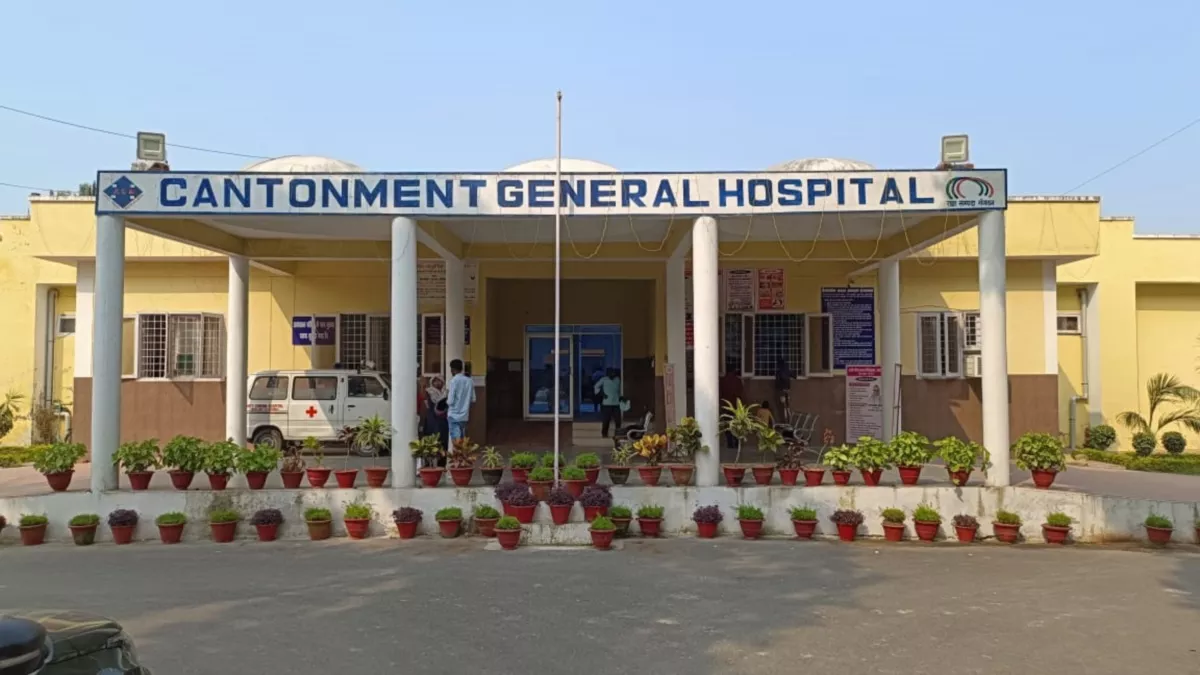प्रयागराज का एक ऐसा अस्पताल...जहां 14 घंटे ओपीडी की सुविधा, खास है कैंटोन्मेंट बोर्ड के जनरल ...