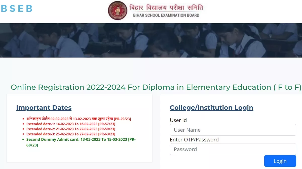 Bihar DELED Admission 2023: बिहार डीएलएड काउंसलिंग के लिए आवेदन आज से ... Bihar DELED Admission 2023: बिहार डीएलएड काउंसलिंग के लिए आवेदन आज से ...