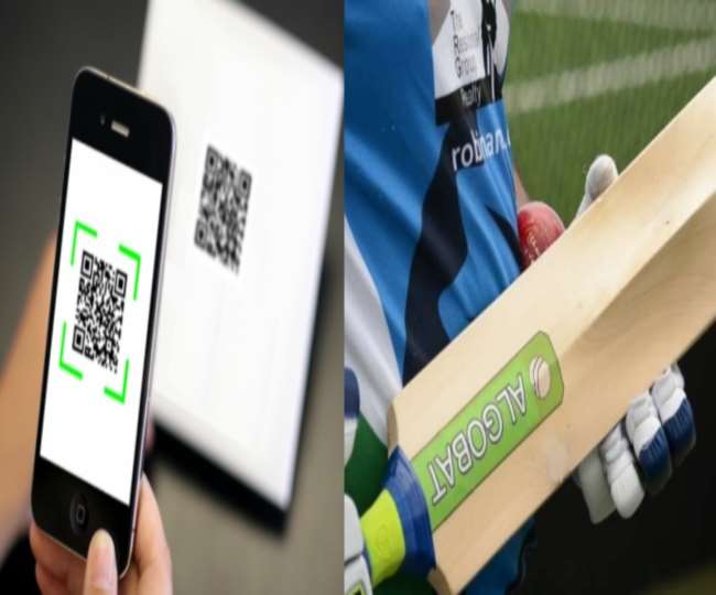 QR कोड से पता करें क्रिकेट का बल्‍ला असली है या नकली, जानिए पूरा तरीका ...