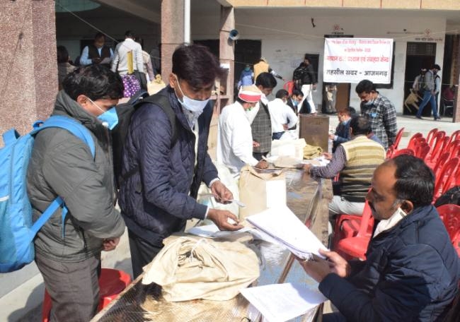 23 बूथों पर मतदान आज, 5133 लोग डालेंगे वोट - Voting on 23 booths today ...
