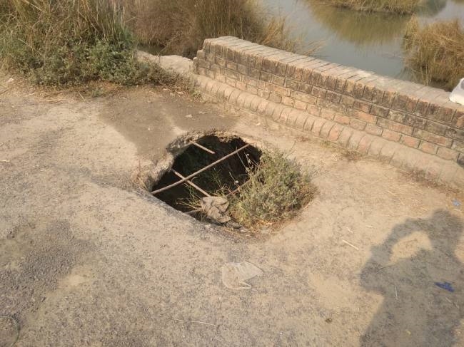 क्षतिग्रस्त पुलिया से हादसे की आशंका - Broken culvert proving fatal ...