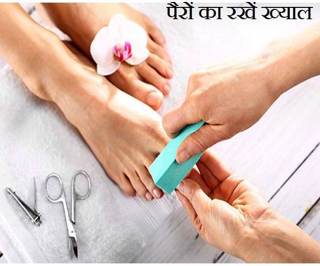 Pedicure at Home: सिर्फ 6 आसान स्टेप्स में अब घर में ही करें पेडीक्योर ...