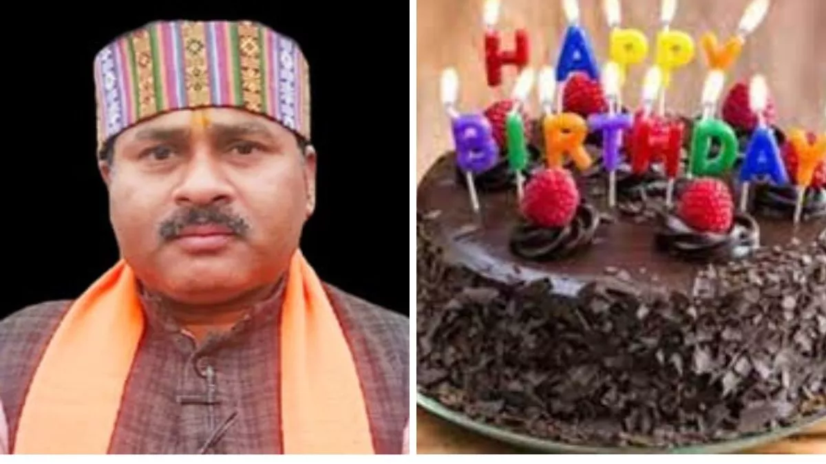 Happy Birthday: भाजपा यमुनापार प्रयागराज जिलाध्यक्ष का 50वां जन्मदिवस ...