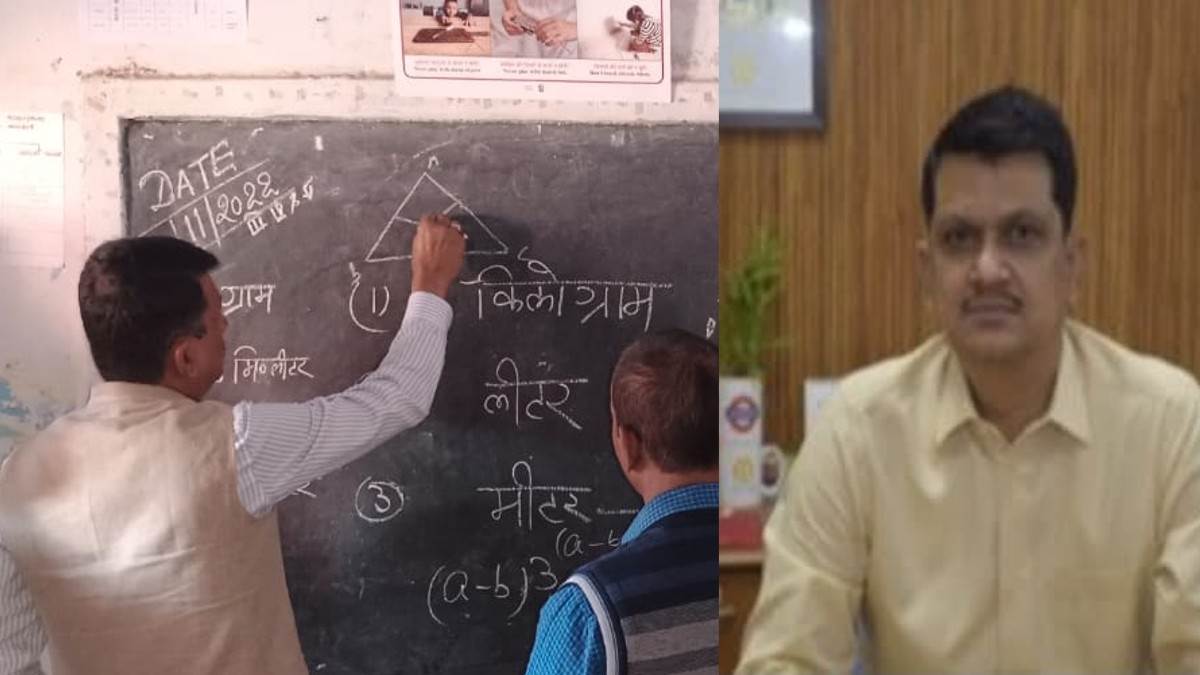 IAS नवीन कुमार मुंगेर के डीएम नहीं, टीचर बनकर पहुंचे स्कूल, ब्लैकबोर्ड ...